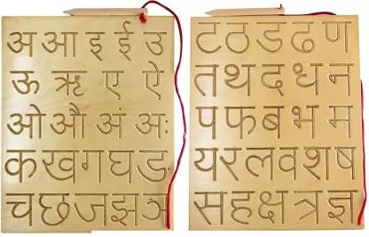 Vy/Habloo Hindi Vowels and Consonant Tracing – Vyvic Educational Needs