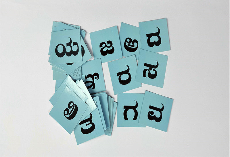 Kannada Alphabets – Vyvic Educational Needs