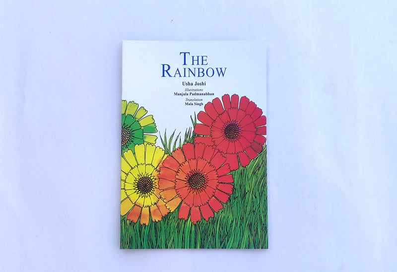The Rainbow English – Vyvic Educational Needs